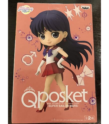 Princess Jupiter Q Posket