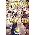 Amazon.com: Secrets of the Silent Witch, Vol. 3 (Volume 3) (Secrets of the Silent Witch, 3 ...