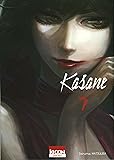 Amazon.fr - Kasane - La voleuse de visage Vol.1 - MATSUURA Daruma - Livres