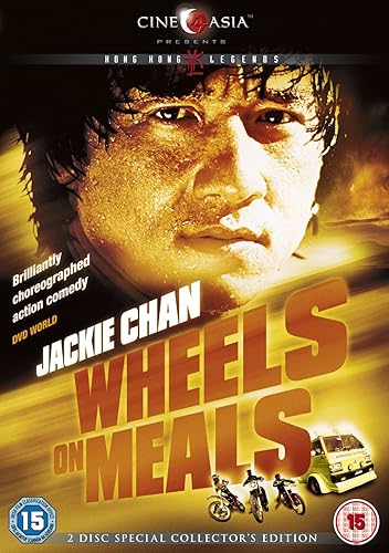 Wheels On Meals [DVD]: Amazon.co.uk: Jackie Chan, Sammo Hung, Yuen Biao ...