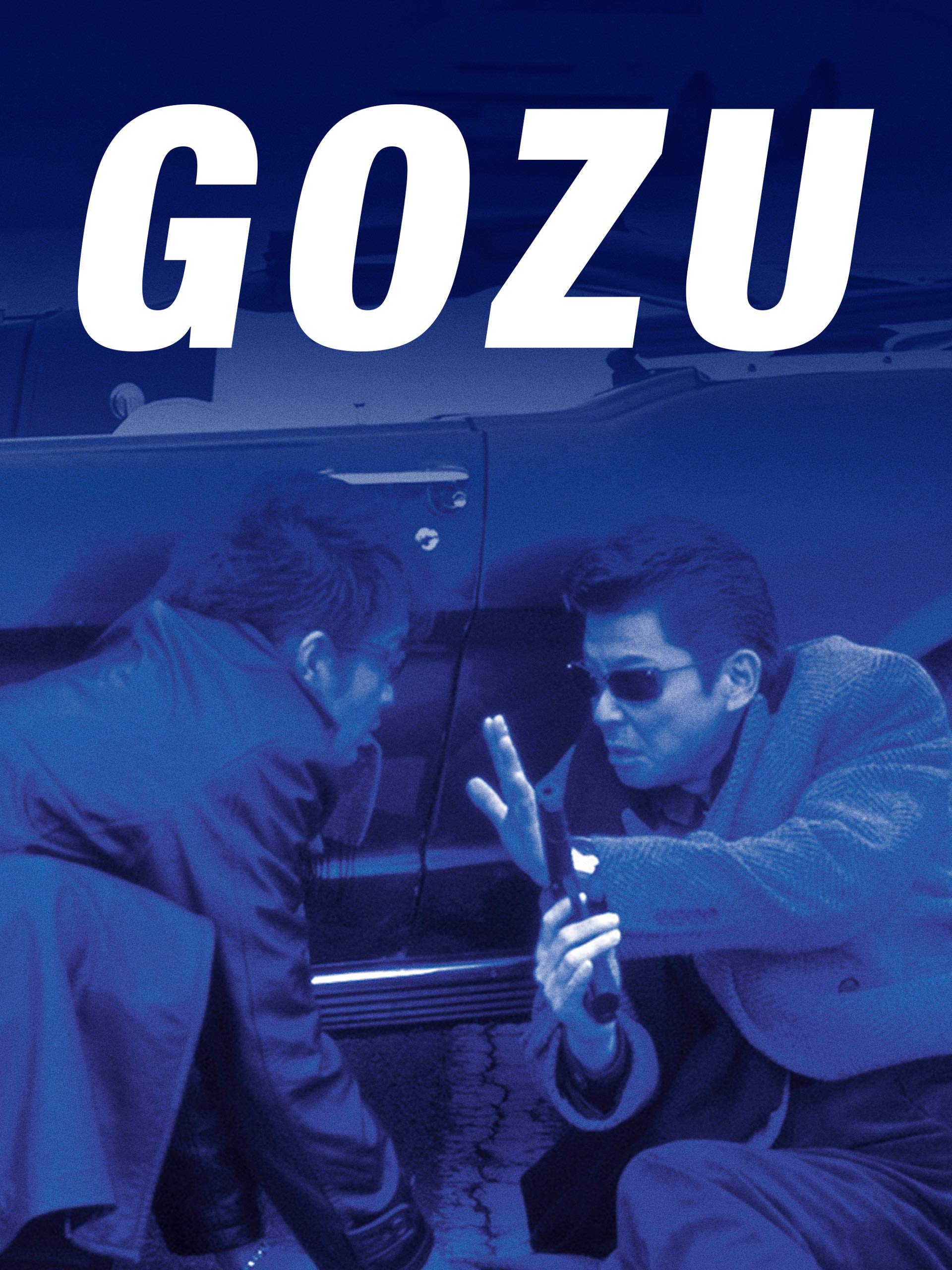 Watch Gozu | Prime Video