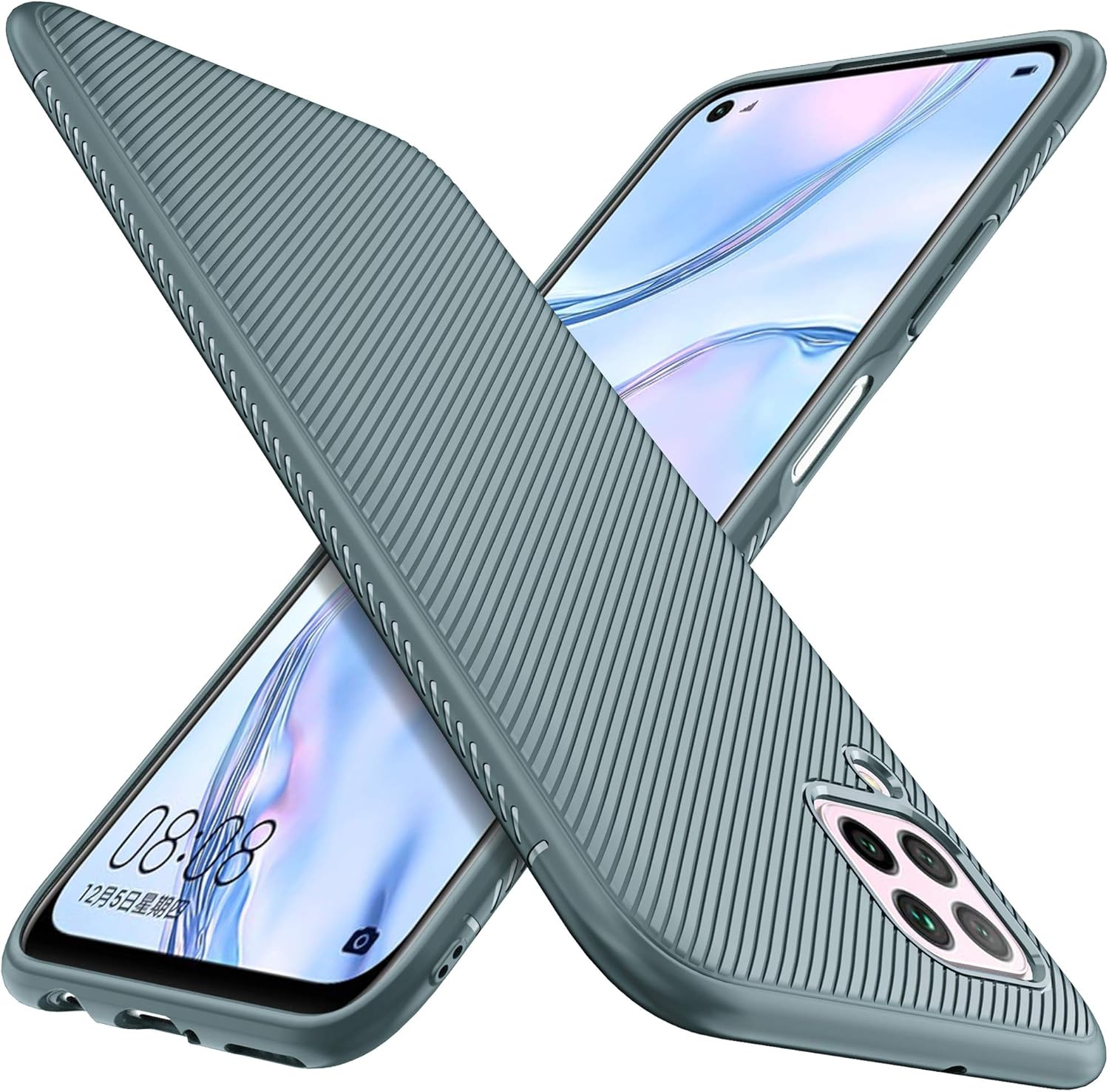 iBetter per Huawei P40 Lite Cover, Ultra Sottile di Gomma, Custodia ...