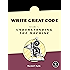 Write Great Code, Volume 3, Randall Hyde, eBook - Amazon.com