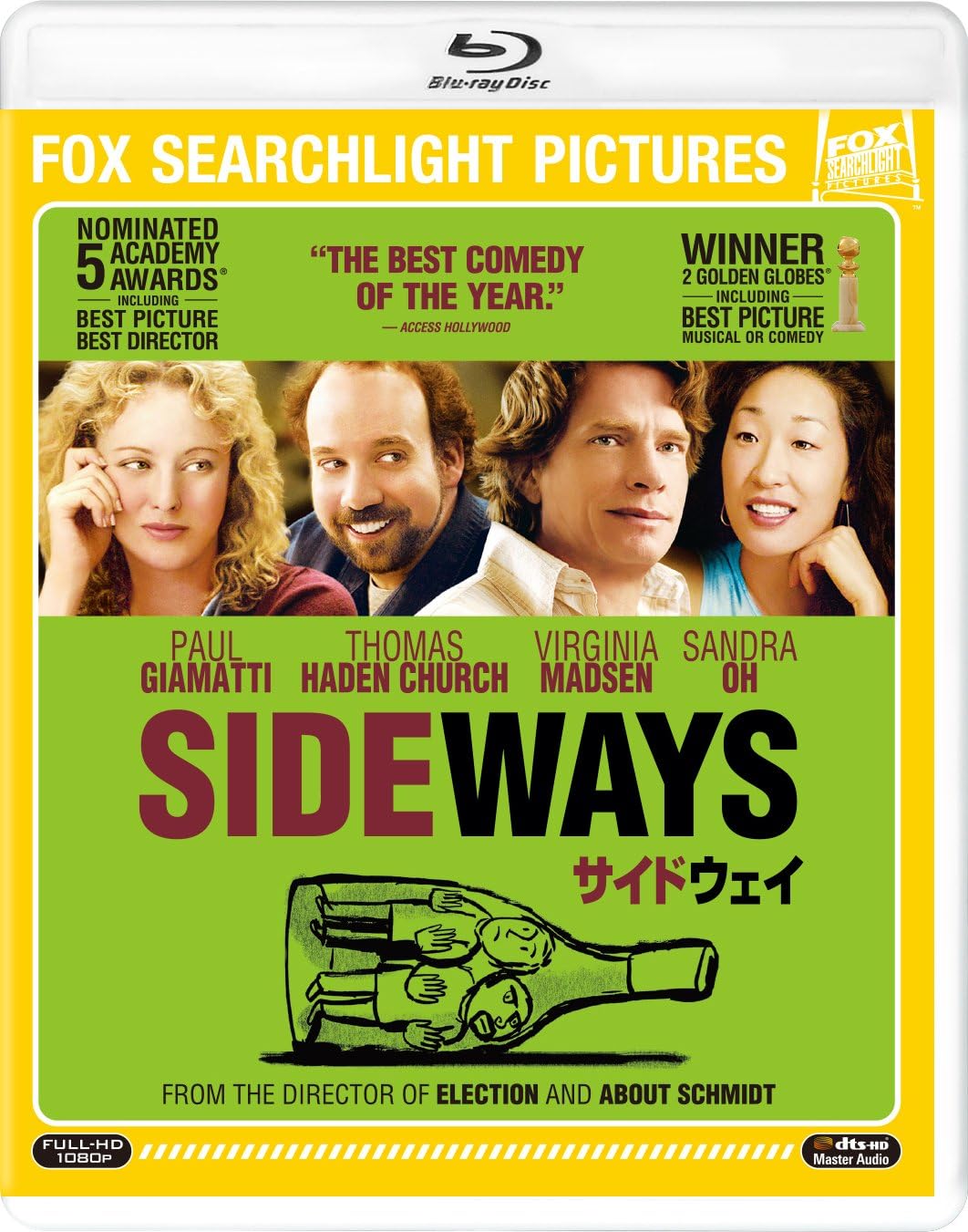 Amazon.co.jp: Sideways (Amazon DVD Collection) (Blu-ray): ポール・ジアマッティ ...