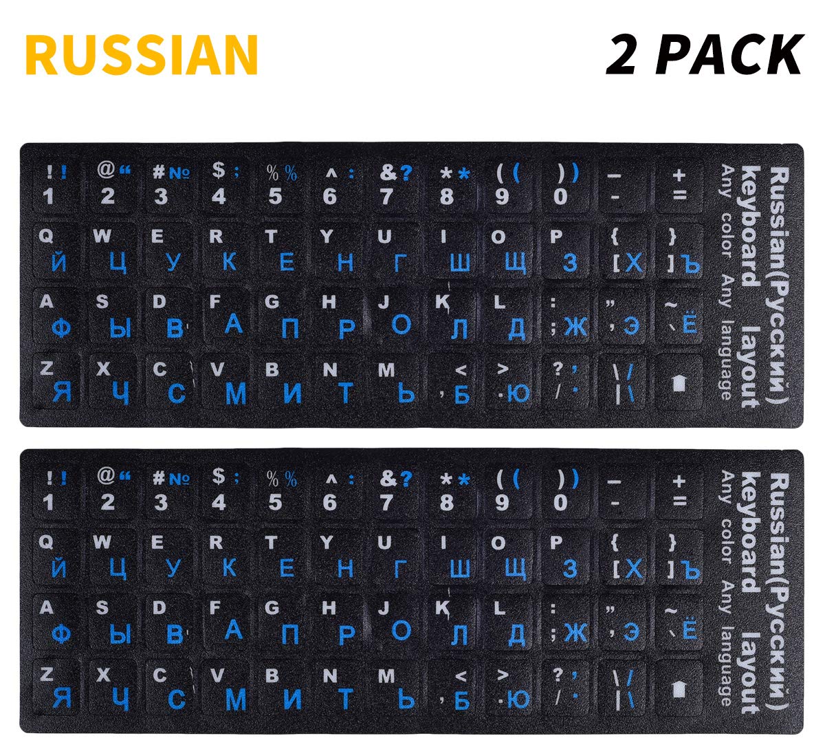 2PCS Pack Russian Keyboard Stickers Letters Russian Blue 2pcs-pack-russian-keyboard-stickers-letters-russian-blue