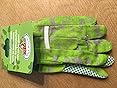 Amazon.com : Esschert Design USA KG110 Children's Cotton Garden Gloves ...