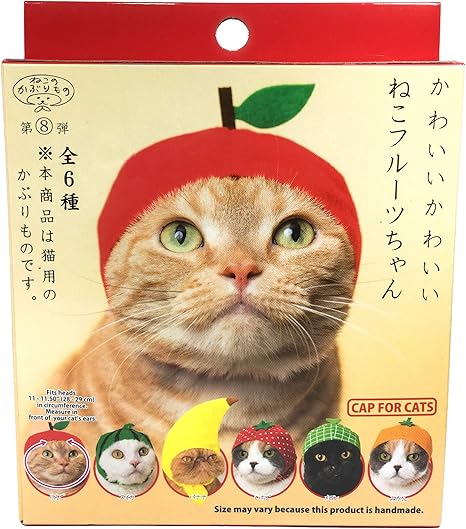 Kitan Club Cat Cap - Pet Hat Blind Box Includes 1 of 6 Cute Styles ...