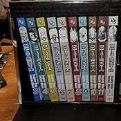 Death Note Complete Box Set: Volumes 1-13 with Premium: Volumes 1 - 13 ...
