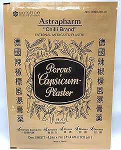 Amazon.com: 12 PIECES VORWERK CHILLI BRAND POROUS CAPSICUM PLASTER ...