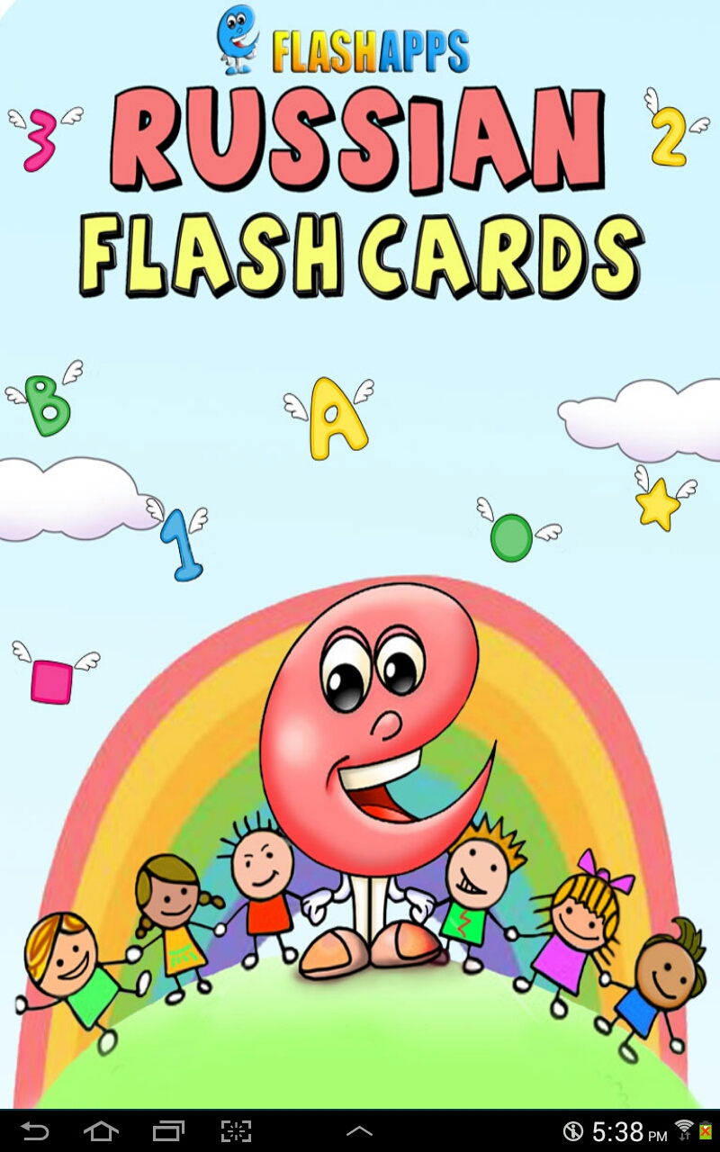 Amazon.com: Russian Flashcards Plus for Kids : Apps & Games