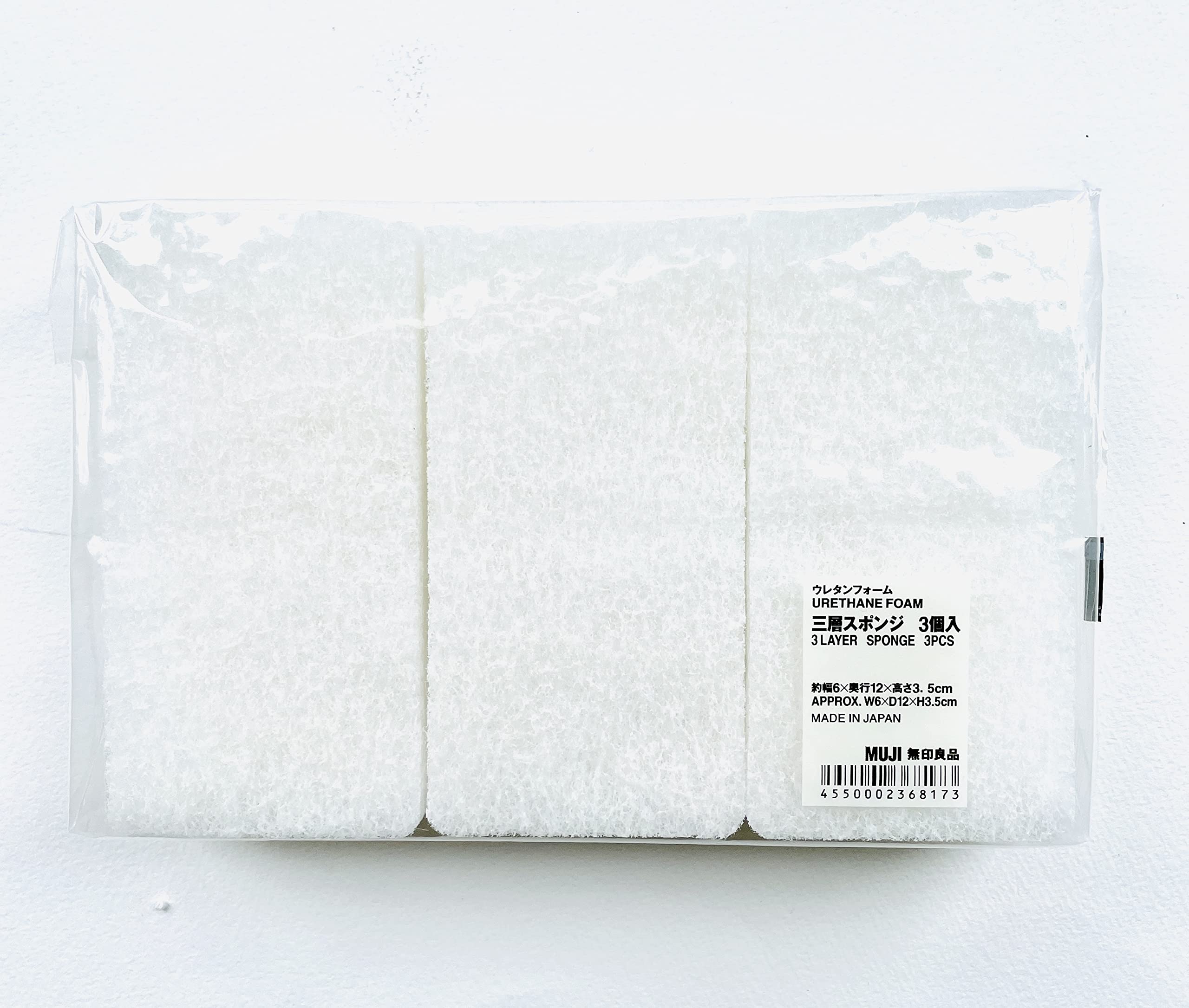 Mua Urethane Foam 3-Layer Bus Sponge x 3 Set [Imported by SAIKO JAPAN ...