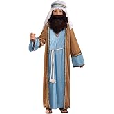 Amazon.com: Rubies Child's Forum Biblical Times Deluxe Joseph Costume ...