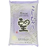 Amazon.com : Tamanishiki Super Premium Short Grain Rice, 15-Pound ...