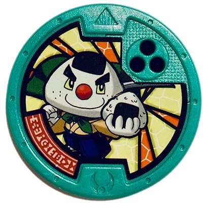 Buy Yo-Kai Watch Model Zero Yo-Motion Series 1 Medal Slicenrice Online ...