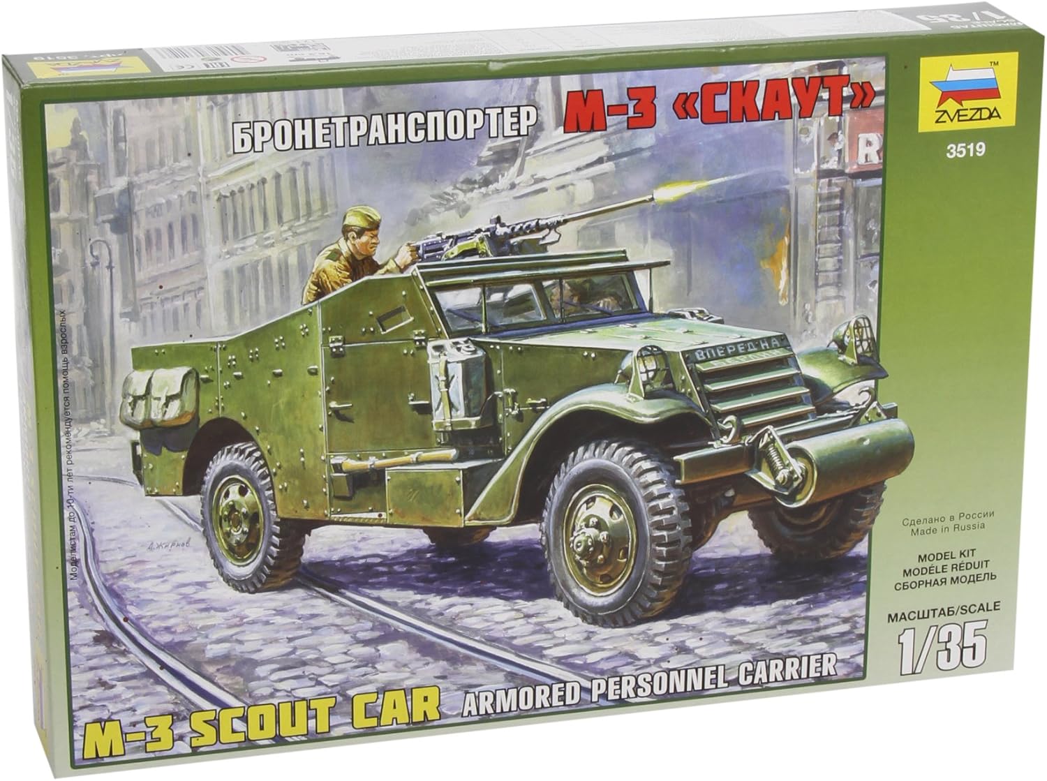 Zvezda Z3519 M3 Scout Car Model Kit 1:35: Amazon.co.uk: Toys & Games