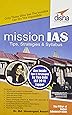 Buy How To Become An IAS Book Online at Low Prices in India | How To ...