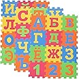Amazon.com: ibasenice 36pcs Russian Puzzle Mat Interlocking Alphabet ...