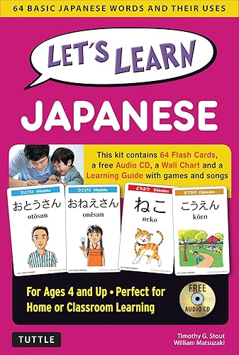 Let's Learn Japanese Kit: 64 Basic Japanese Words and Their Uses (Flash ...