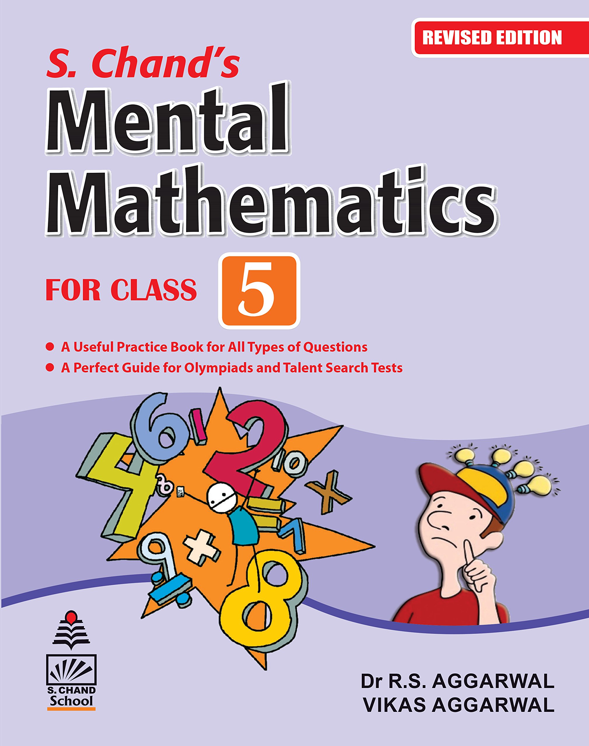 Cbse Class 5 Maths Book Pdf India Nora Epp s 5th Grade Math Worksheets