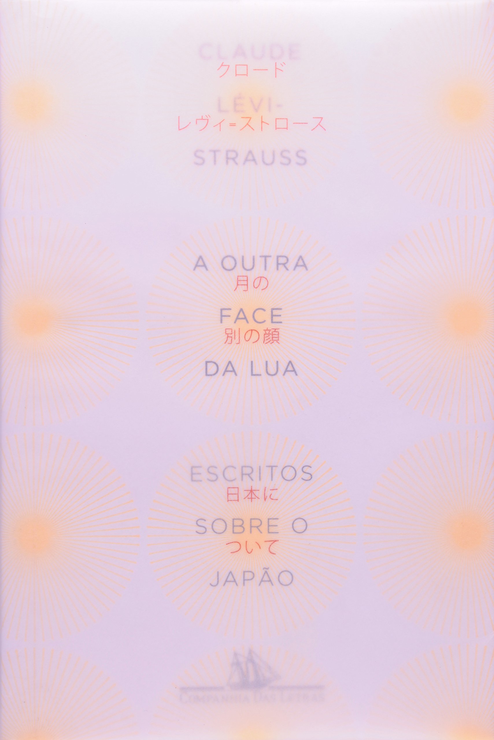A Outra Face da Lua PDF Claude Lévi-Strauss