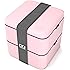 Amazon.com: monbento - MB Square Black bento box - Large - 2 tier ...