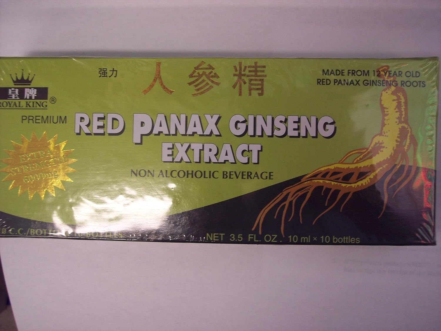 Amazon.com: GINSENG Products Panax Ginseng Alcohol Free 10 Vial, 0.02 ...