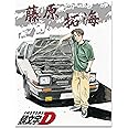 Amazon.com: Great Eastern Entertainment Initial D - Fujiwara Takumi with Name KC04 Art Throw ...