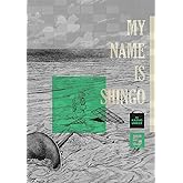 Amazon.com: My Name Is Shingo: The Perfect Edition, Vol. 2: ...