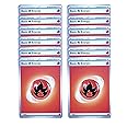 Amazon.com: Pokemon Basic Fire Energy Lot - Scarlet & Violet - x12 Card ...