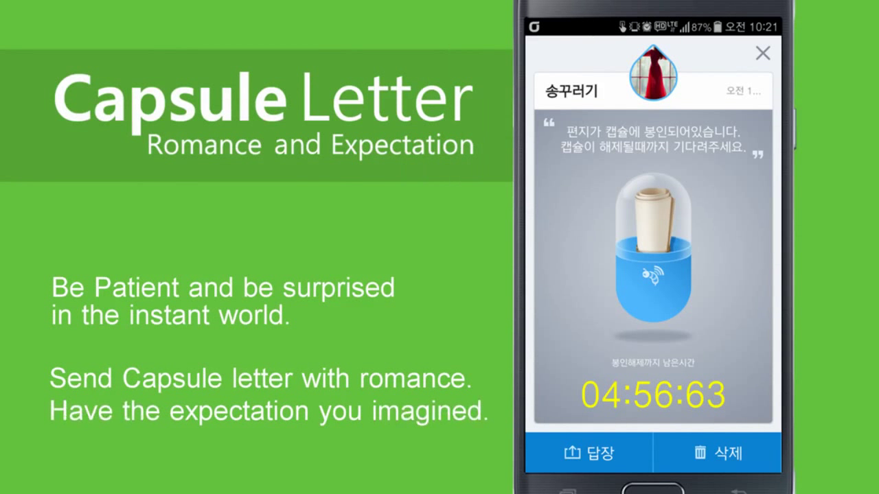 vobee -PTT WALKIE TALKIE GROUP VIDEO CONFERENCE TWO WAY RADIO MEETING ...