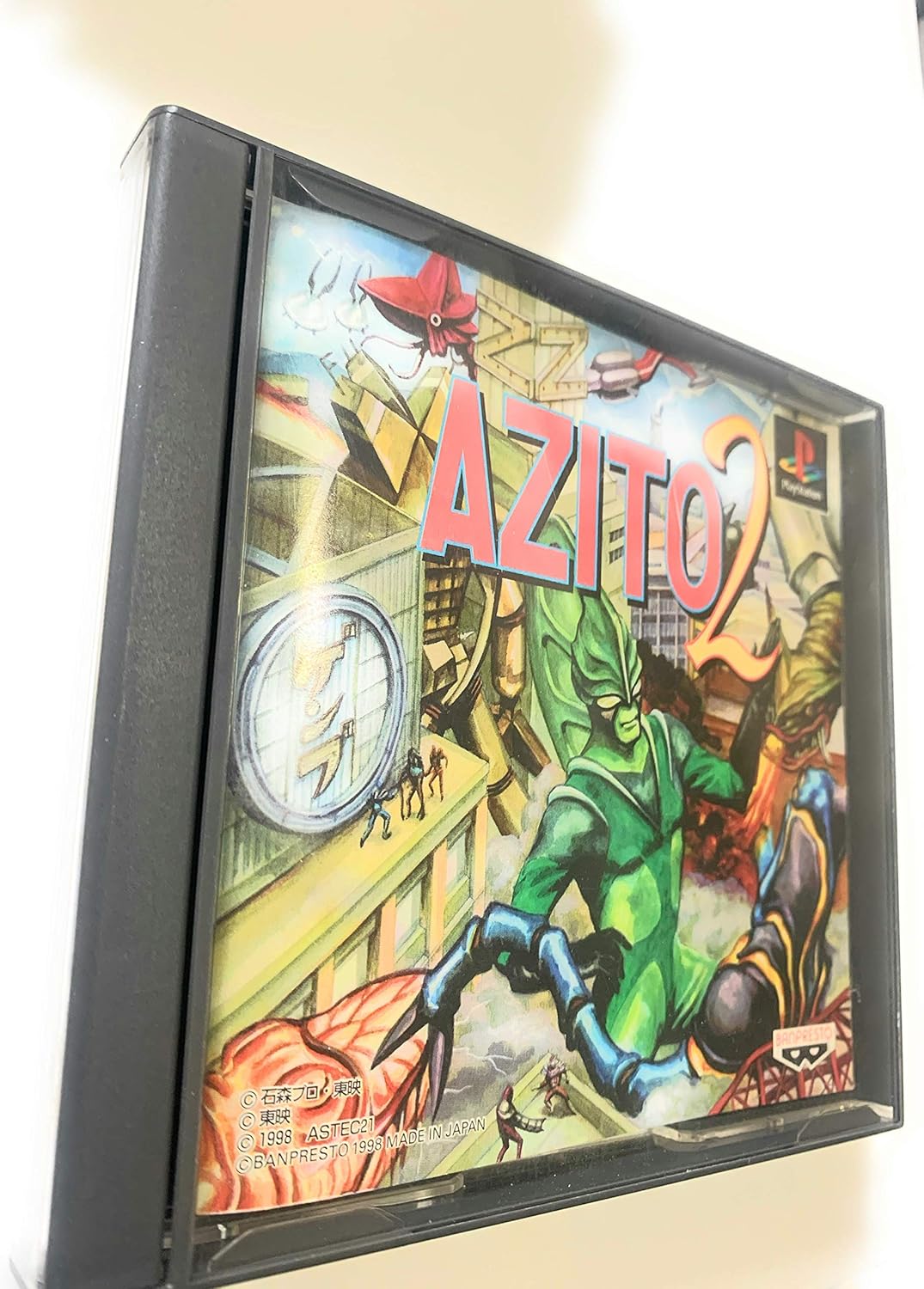 Amazon | AZITO2 アジト | ゲームソフト