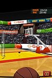Amazon.com: Basketball JAM: Appstore for Android