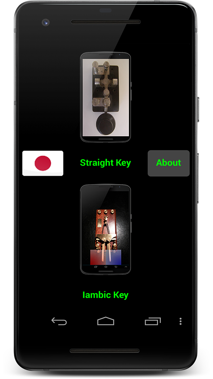 和文モールス練習 Japanese Morse code practice oscillators straight key & iambic ...