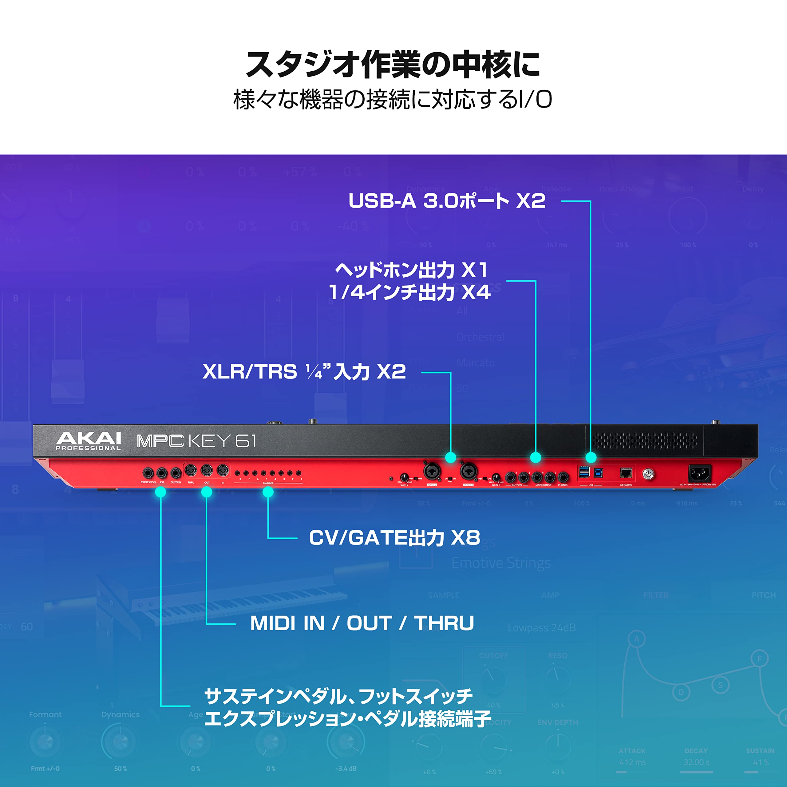 Mua Akai Professional MPC Key 61 Music Production Standalone ...