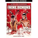 Amazon.com: Nine Demons : Tien-Chi Cheng, Li Wang, Fu-Chien Chang, Peng ...