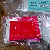Amazon | 【Amazon.co.jp限定】エコリカ エプソン(EPSON)対応 リサイクル インクカートリッジ 6色パック IC6CL50 EC-IC6CL50A (FFP・封筒 ...