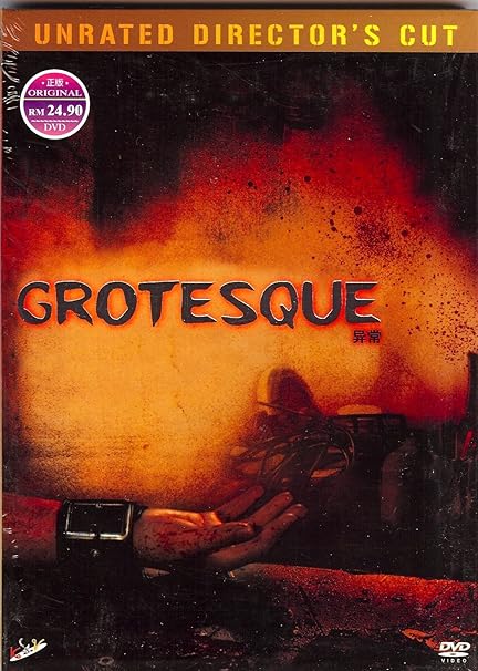 Amazon.com: Grotesque (2009, Japan) Unrated Director's Cut: Movies & TV