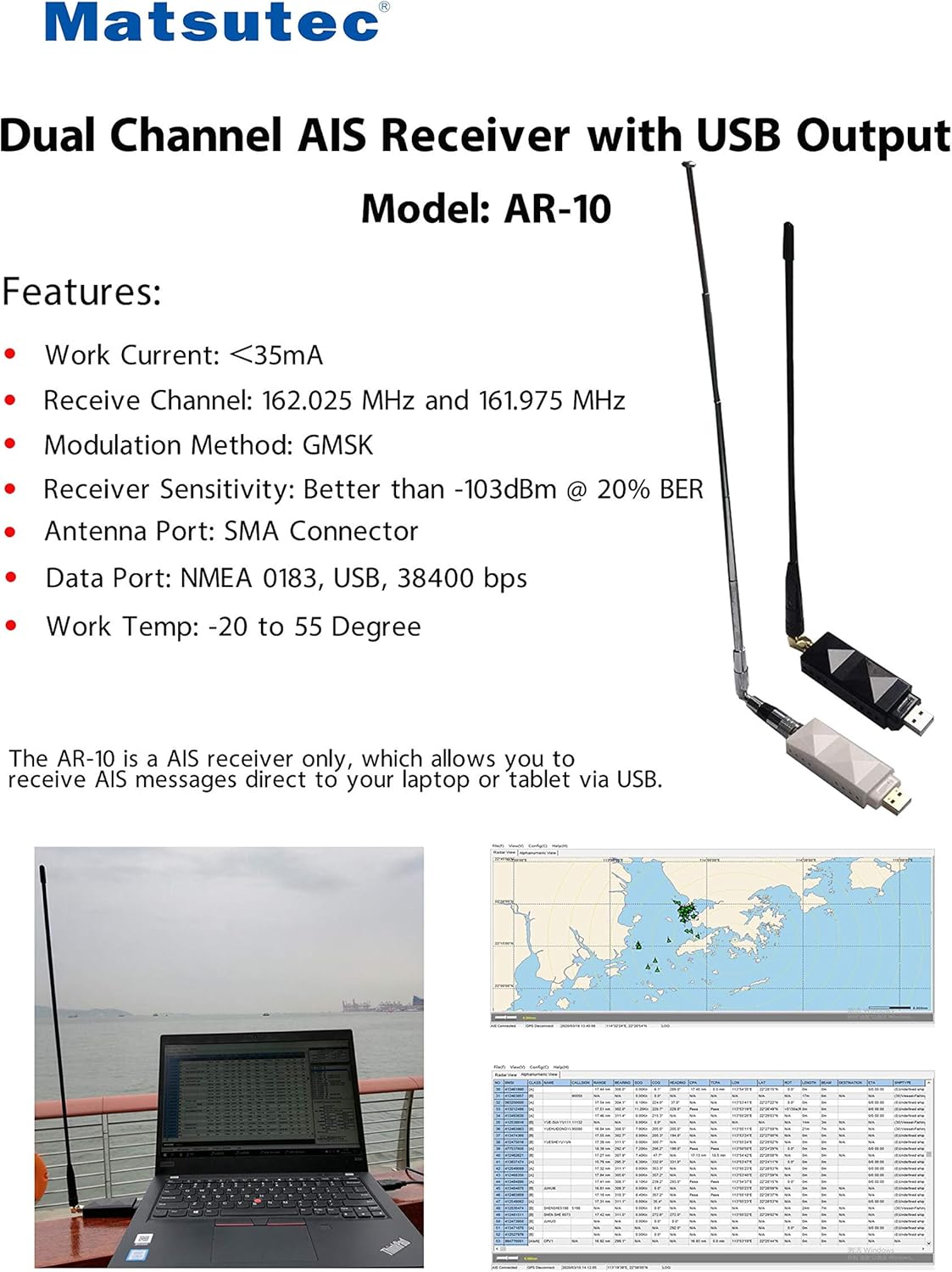 Matsutec AR-10 marine boat Dual Channel USB AIS Receiver with USB output – BigaMart