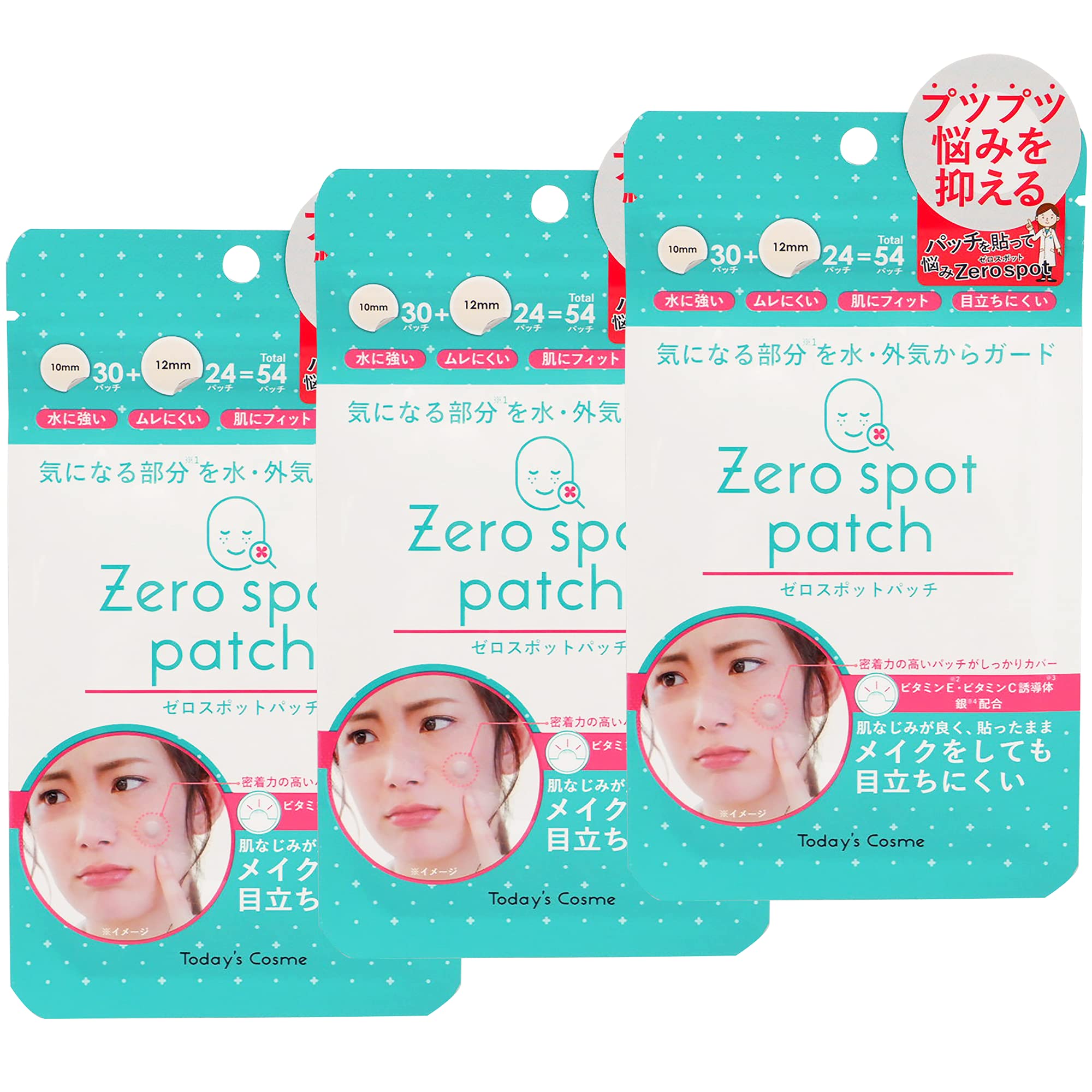 Mua Popberry Zero Spot Patch 54 patches x 3 pieces Acne Care Korean ...