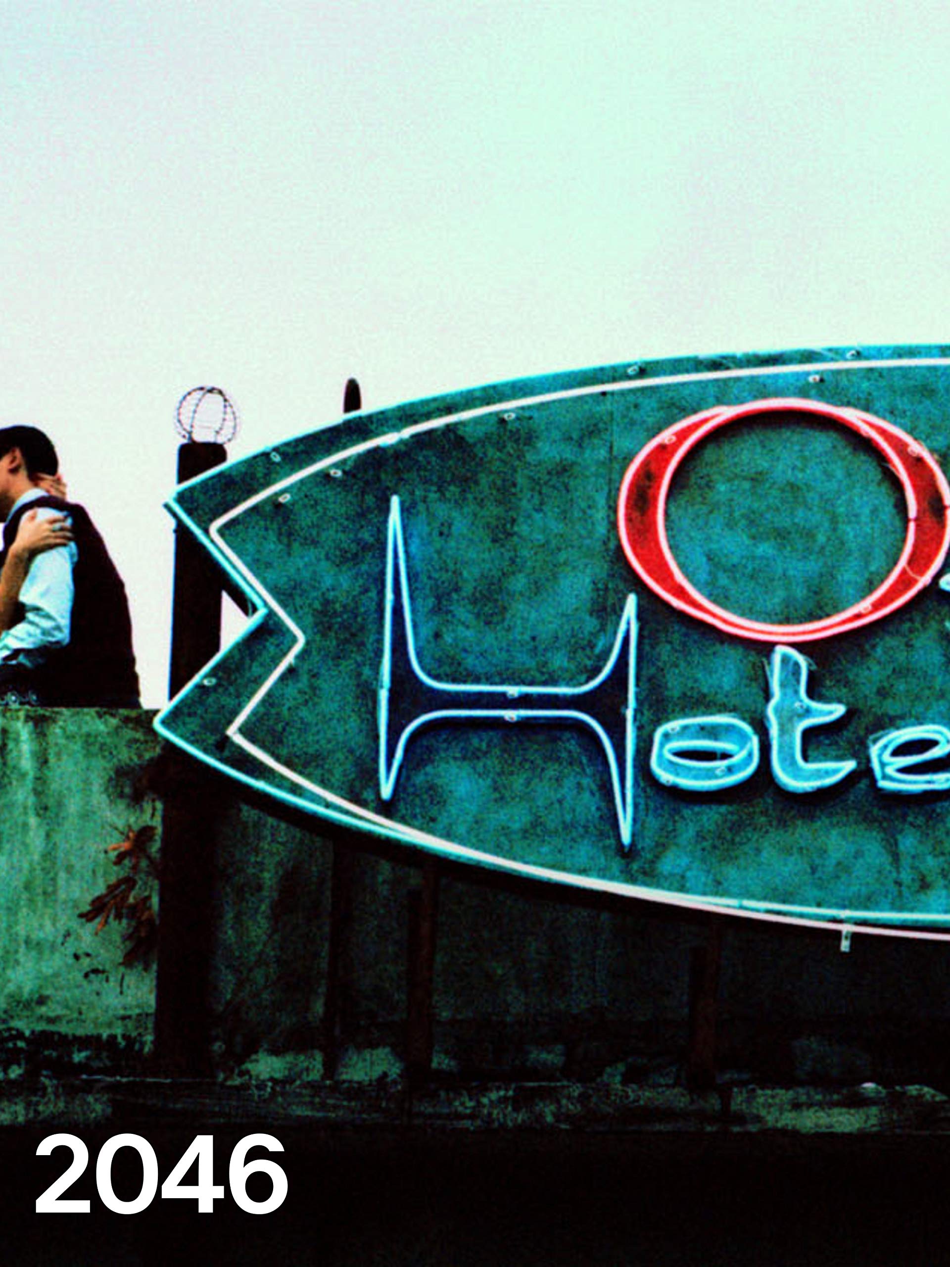 Watch 2046 | Prime Video