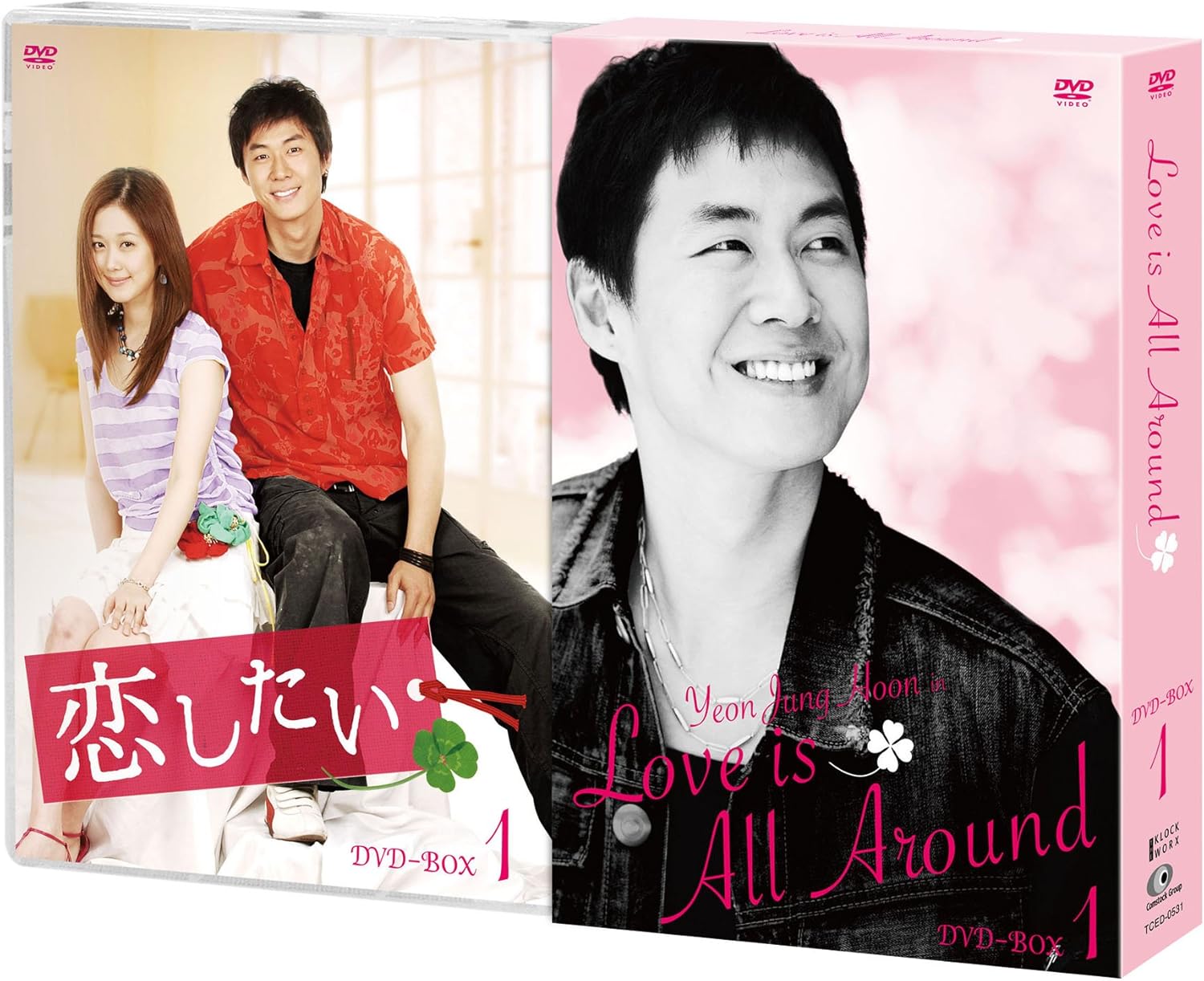 Amazon | 恋したい DVD-BOX1 -TVドラマ