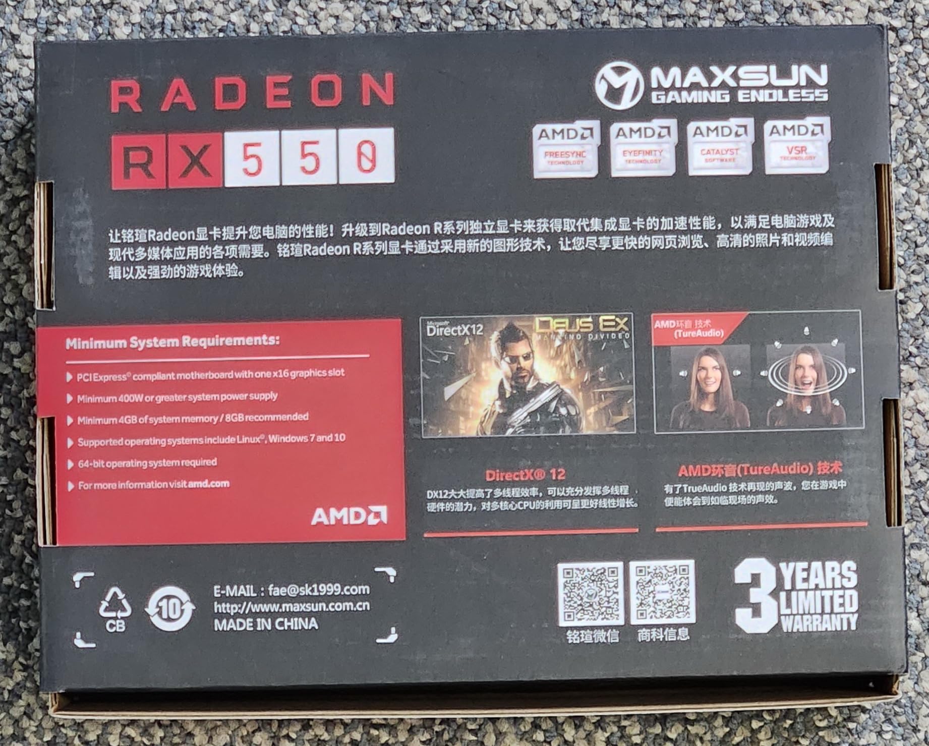 Mua maxsun AMD Radeon RX 550 4GB Low Profile Small Form Factor Video ...