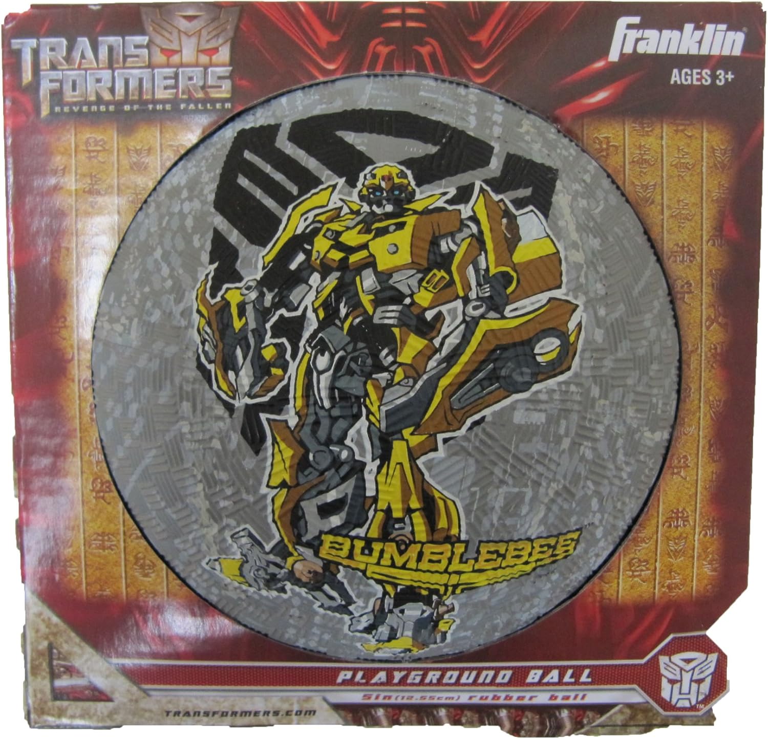 Transformer Playground Ball (Mini) Optimus Prime: Amazon.co.uk: Toys ...