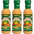 Amazon.com : Red Shell Miso Dressing 12 Fl. oz. (Pack of 3) : Italian ...