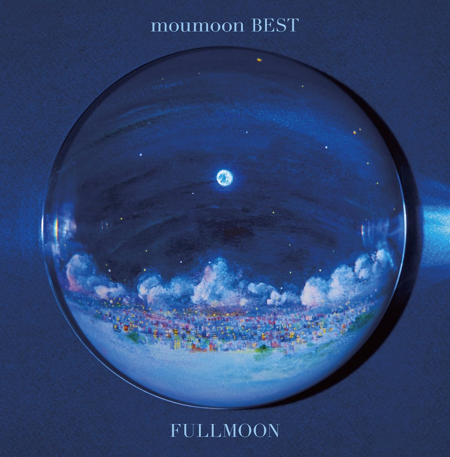 moumoon BEST -FULLMOON-(AL2枚組+Blu-ray Disc) - Amazon.co.jp