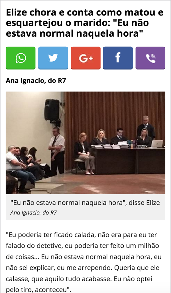 R7 Noticias Logo