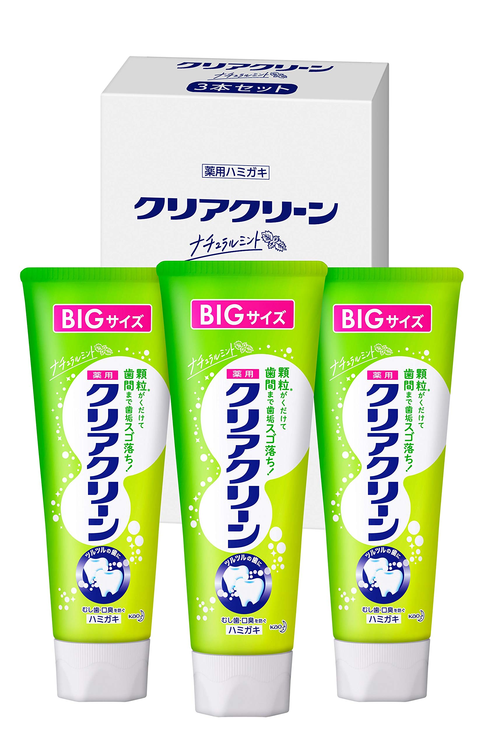 【価格推移】 Kao クリアクリーン ハミガキ ナチュラルミント 170g 3本 花王の最安値 | プライシー
