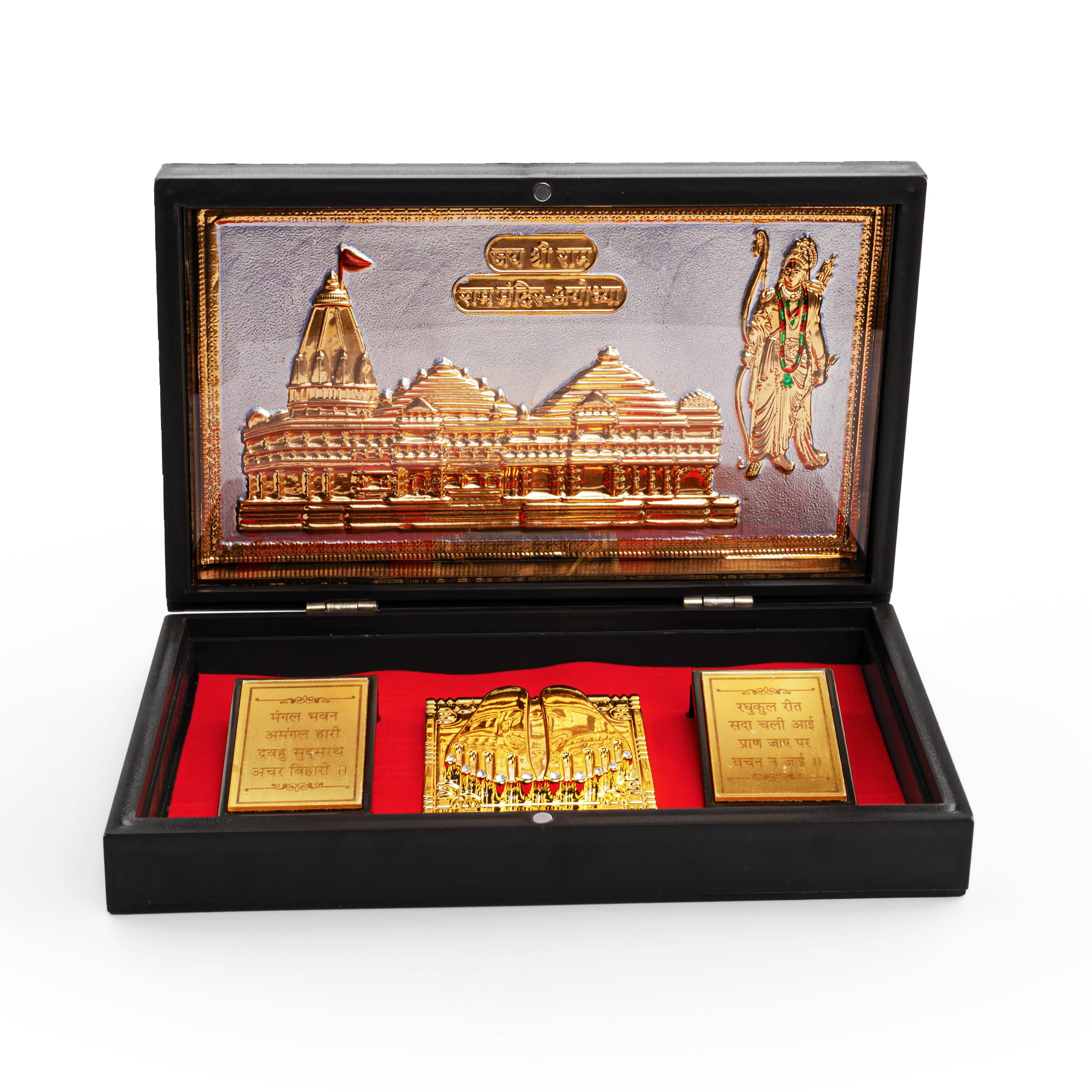 Ram Charan Pagla Padhuka Box Footsteps Footprint Feet in Box with Ram ...