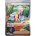 Amazon.com: Pokemon - Arven 235/198 - Scarlet & Violet - Ultra Rare ...