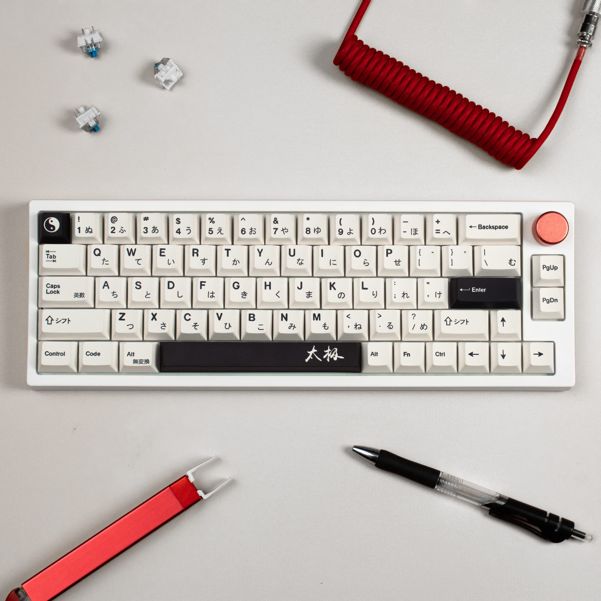 Mua Gliging White Japanese Keycaps 133 Keys Cherry Profile Keycap Set ...